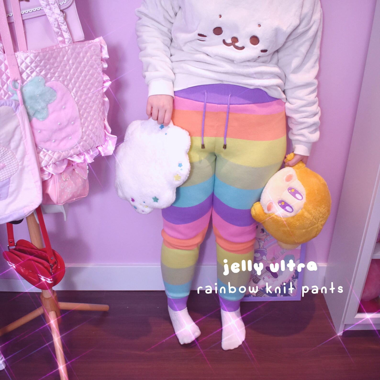 Cozy Rainbow Knit Pants | 100% Cotton Knit | S - 2XL Sizing | Fairy Kei ...