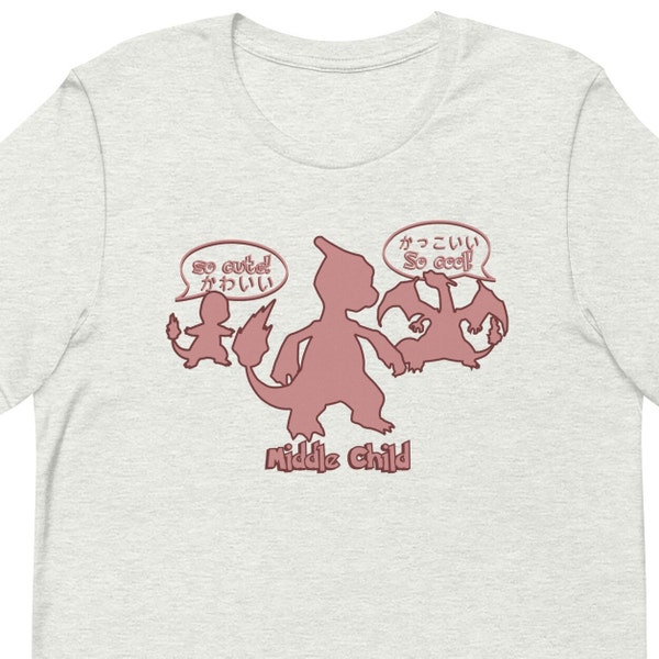 Middle Child T Shirt - Etsy