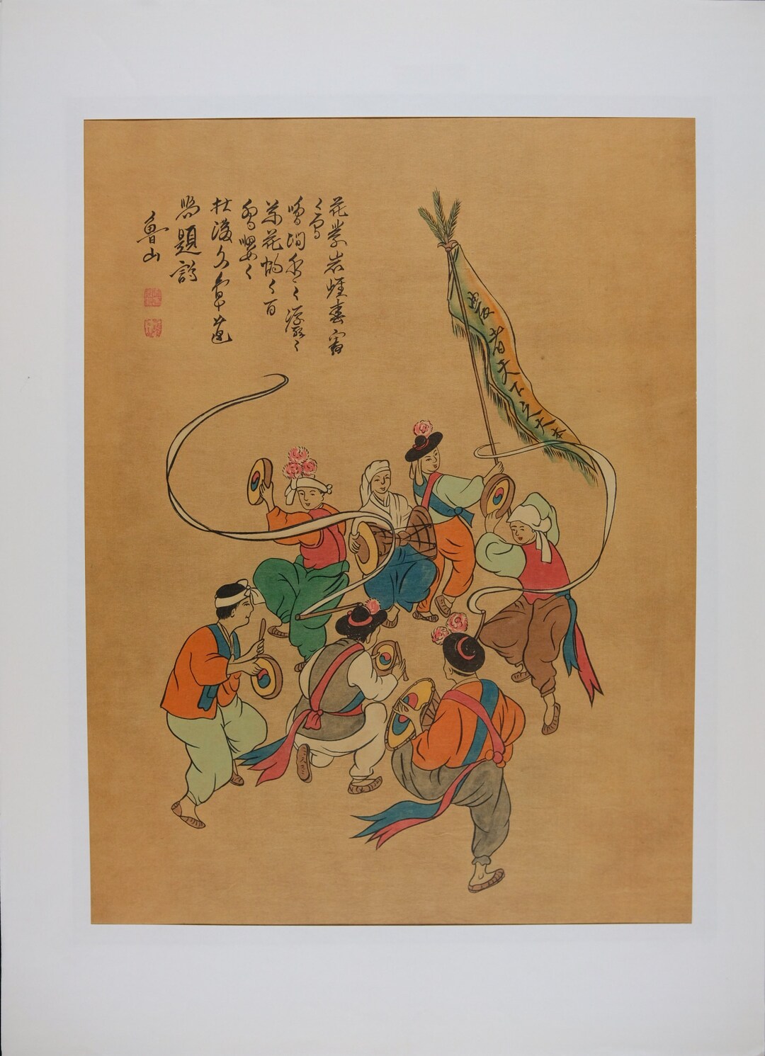 Vintage Korean Watercolor on Rice-paper, Reproduction Old Traditional ...