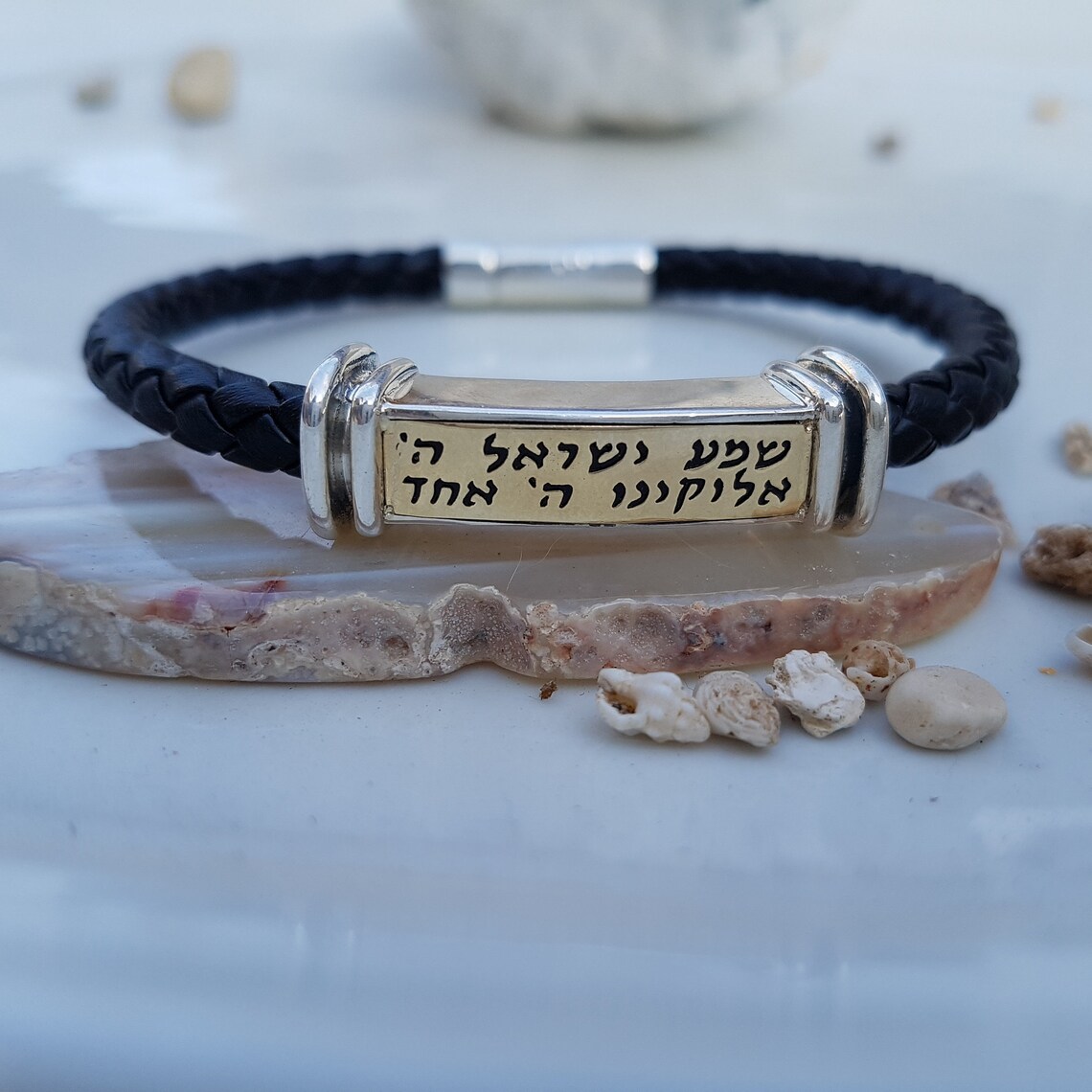 Personalized Shema Israel Bracelet Silver & Gold 9k ,hebrew Prayer ...