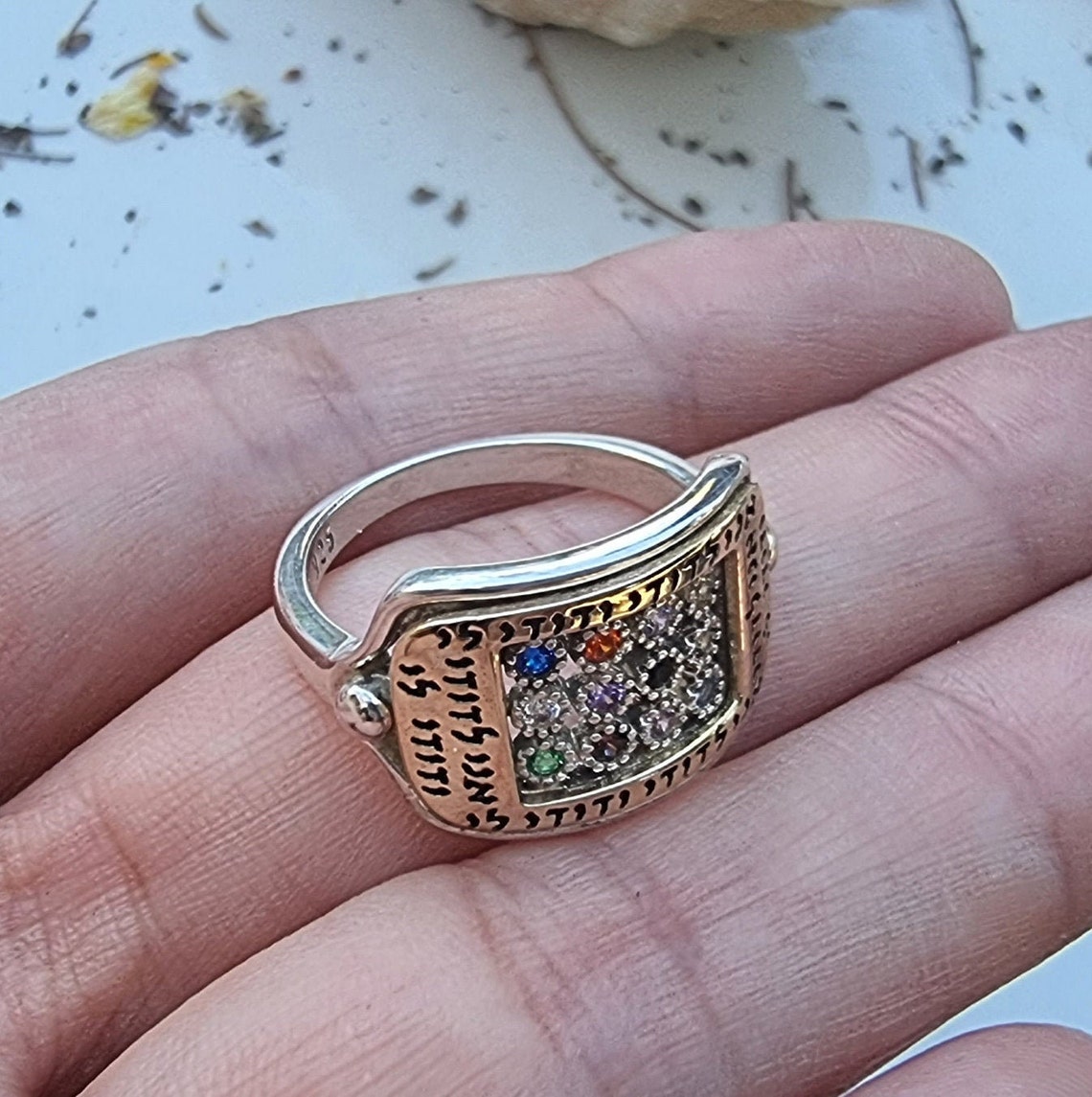 The Breastplate Ring 12 Tribes of Israel High Priest | Etsy