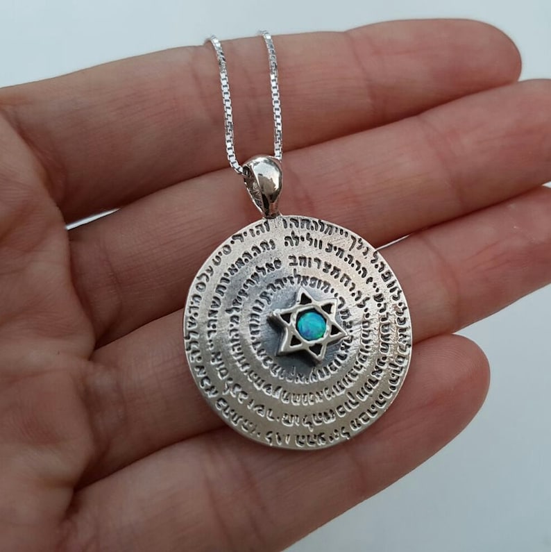 72 Names of God Pendant Necklace Sterling Silver 925 Blue | Etsy