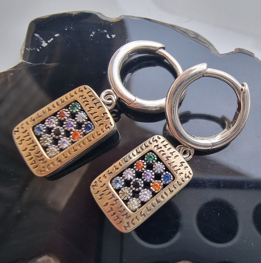 12 Tribes of Israel Ring, High Priest Breastplate Earrings, Hoshen ...