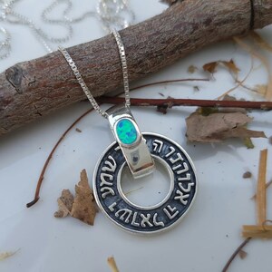 Shema Pendant, Opal Shema Israel Pendant Necklace Sterling Silver 925 ...