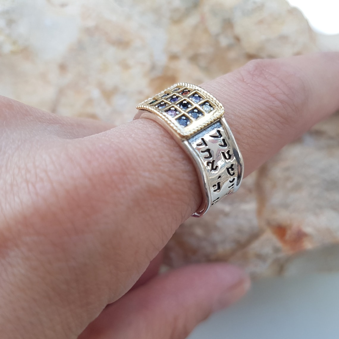 12 Tribes of Israel Ring High Priest Breastplate Ring Hoshen | Etsy