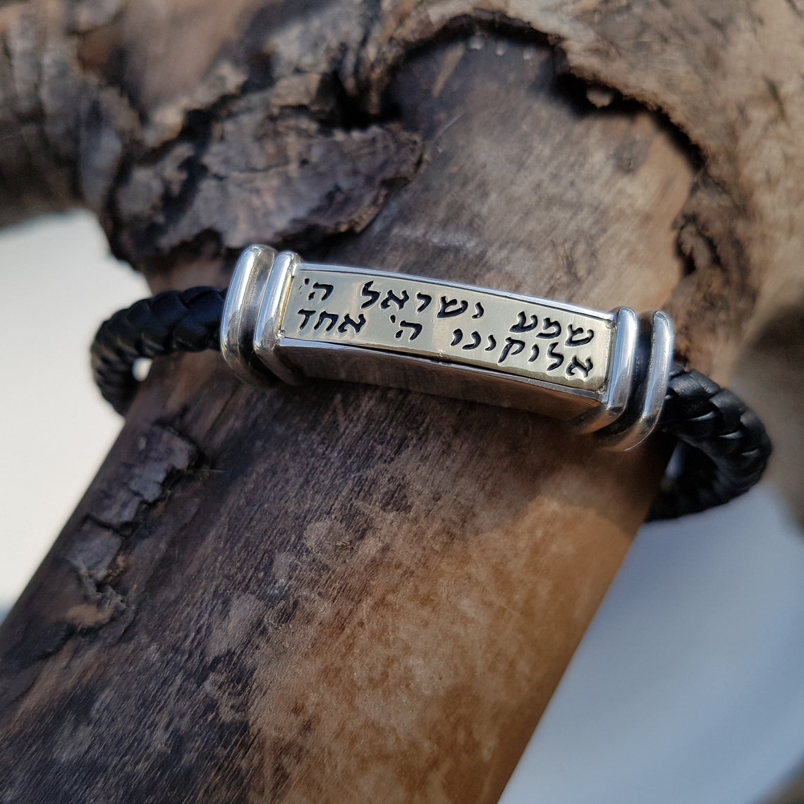 Personalized Shema Israel Bracelet Silver & Gold 9k ,hebrew Prayer ...