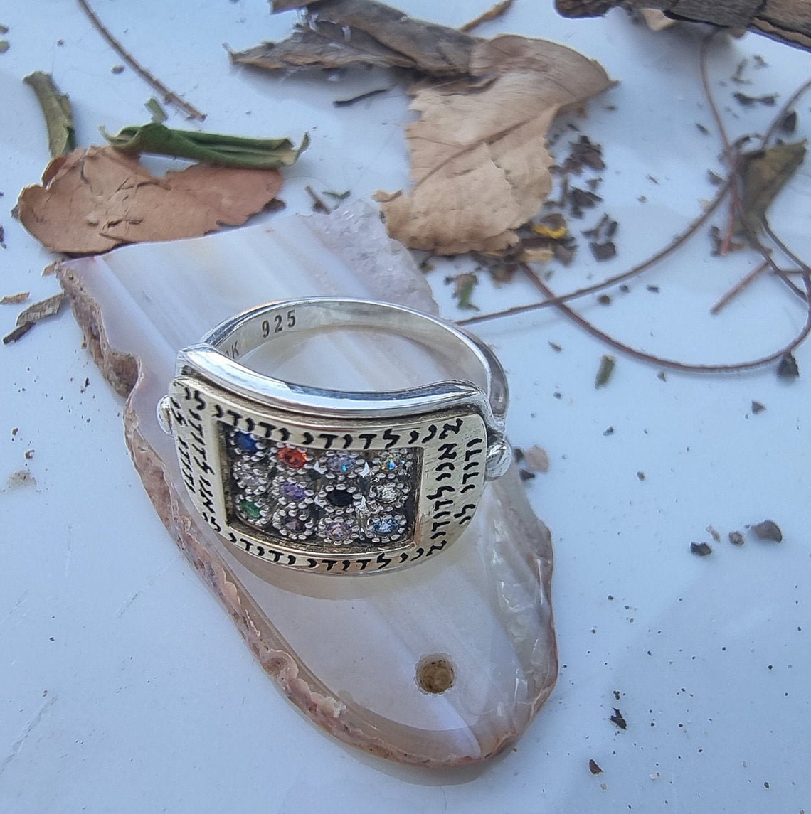 The breastplate ring 12 Tribes of Israel High Priest | Etsy