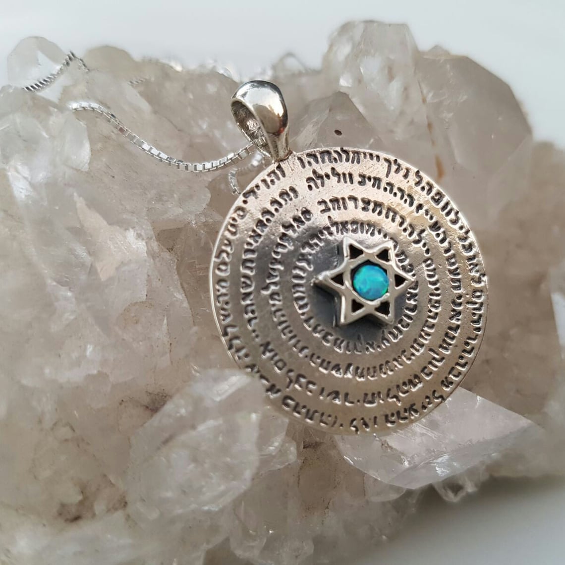 72 Names of God Pendant Necklace Sterling Silver 925 Blue | Etsy