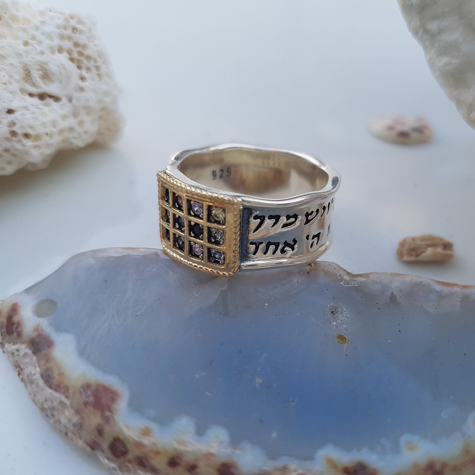 Silver 925 & 9K Gold Ring of Israel 12 Tribes High Priest | Etsy