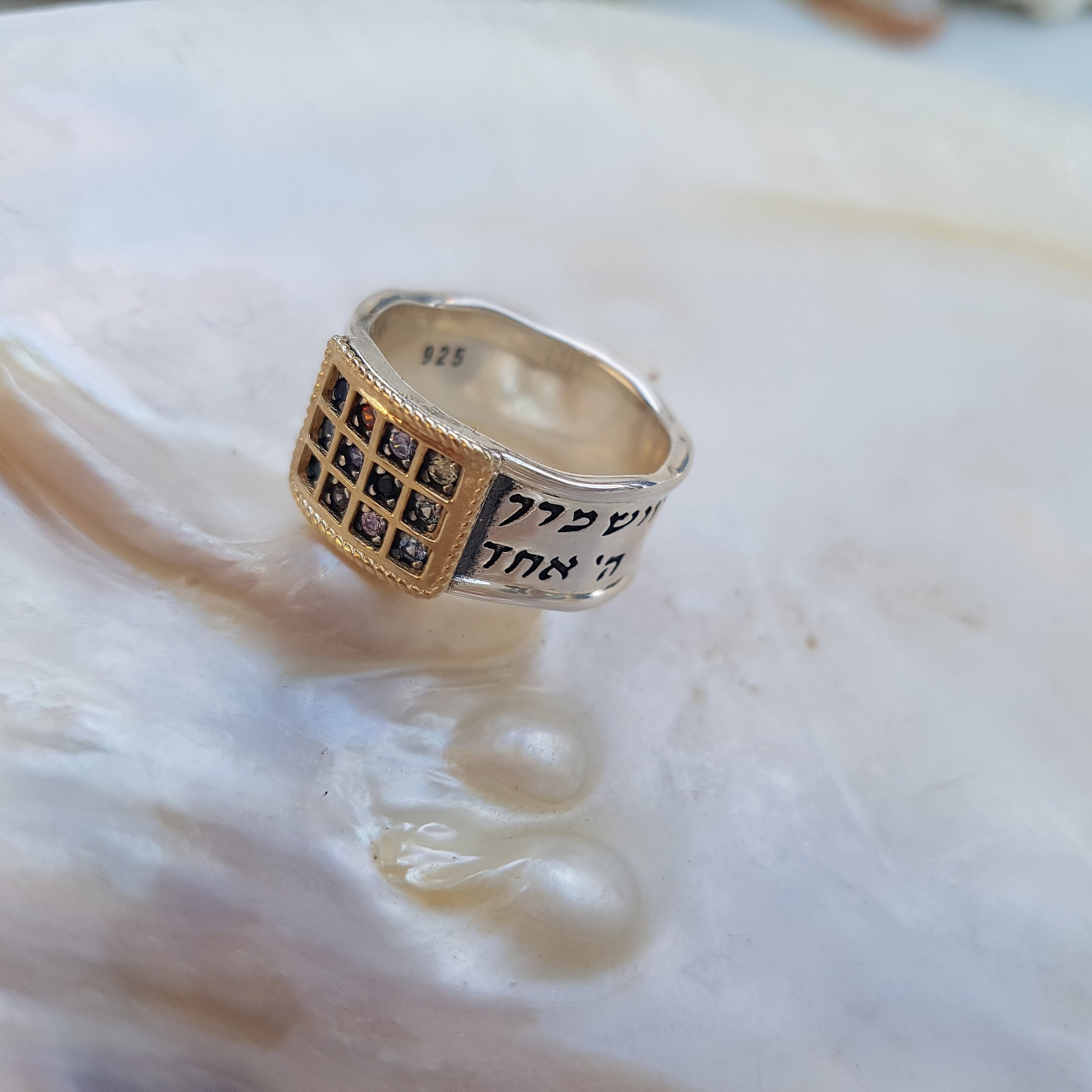 12 Tribes of Israel Ring, High Priest Breastplate Ring, Hoshen Ring ...