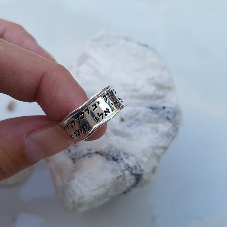 12 Tribes of Israel Ring, High Priest Breastplate Ring, Hoshen Ring ...