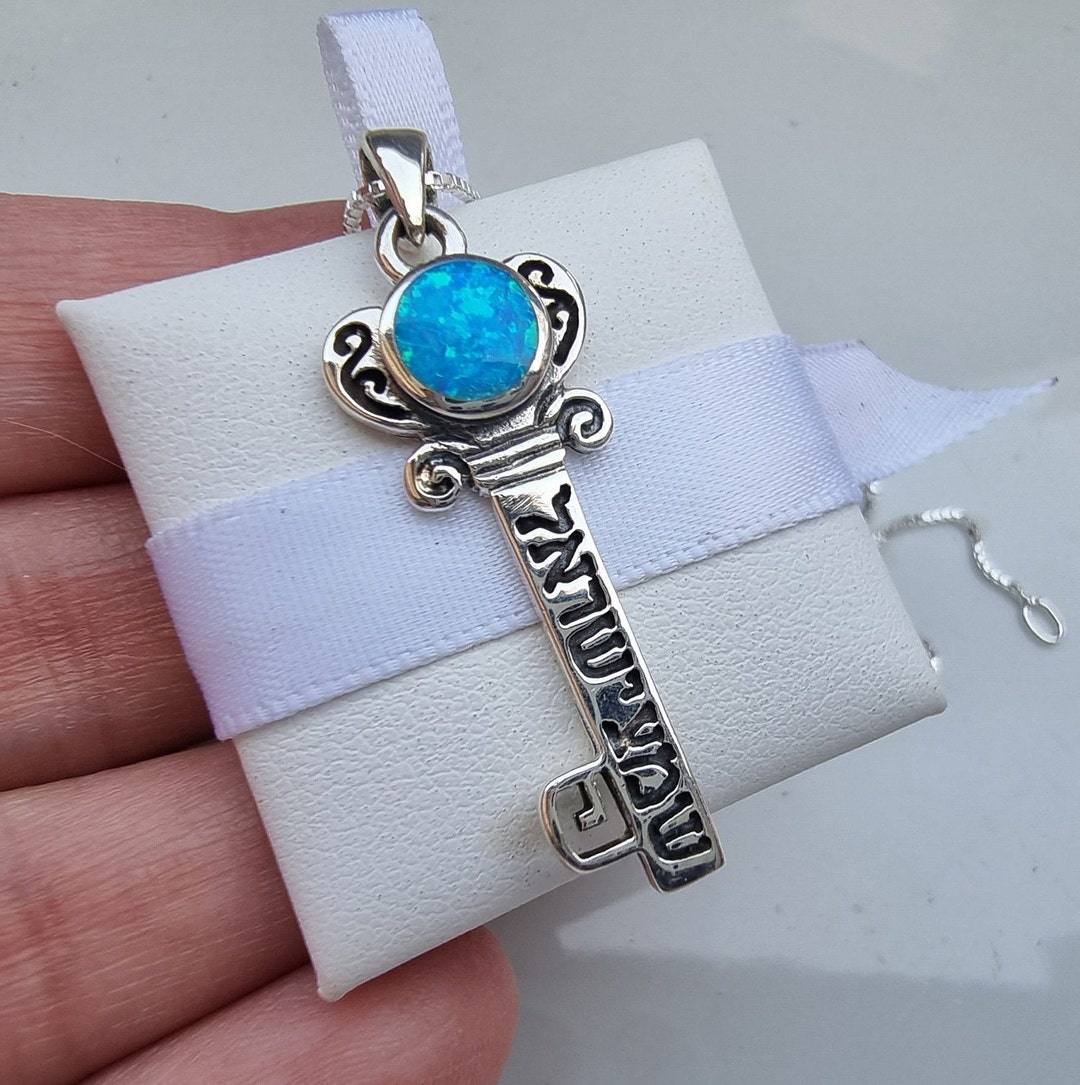 Key Pendant, Shema Israel Pendant, Solid Sterling Silver Shema Pendant ...