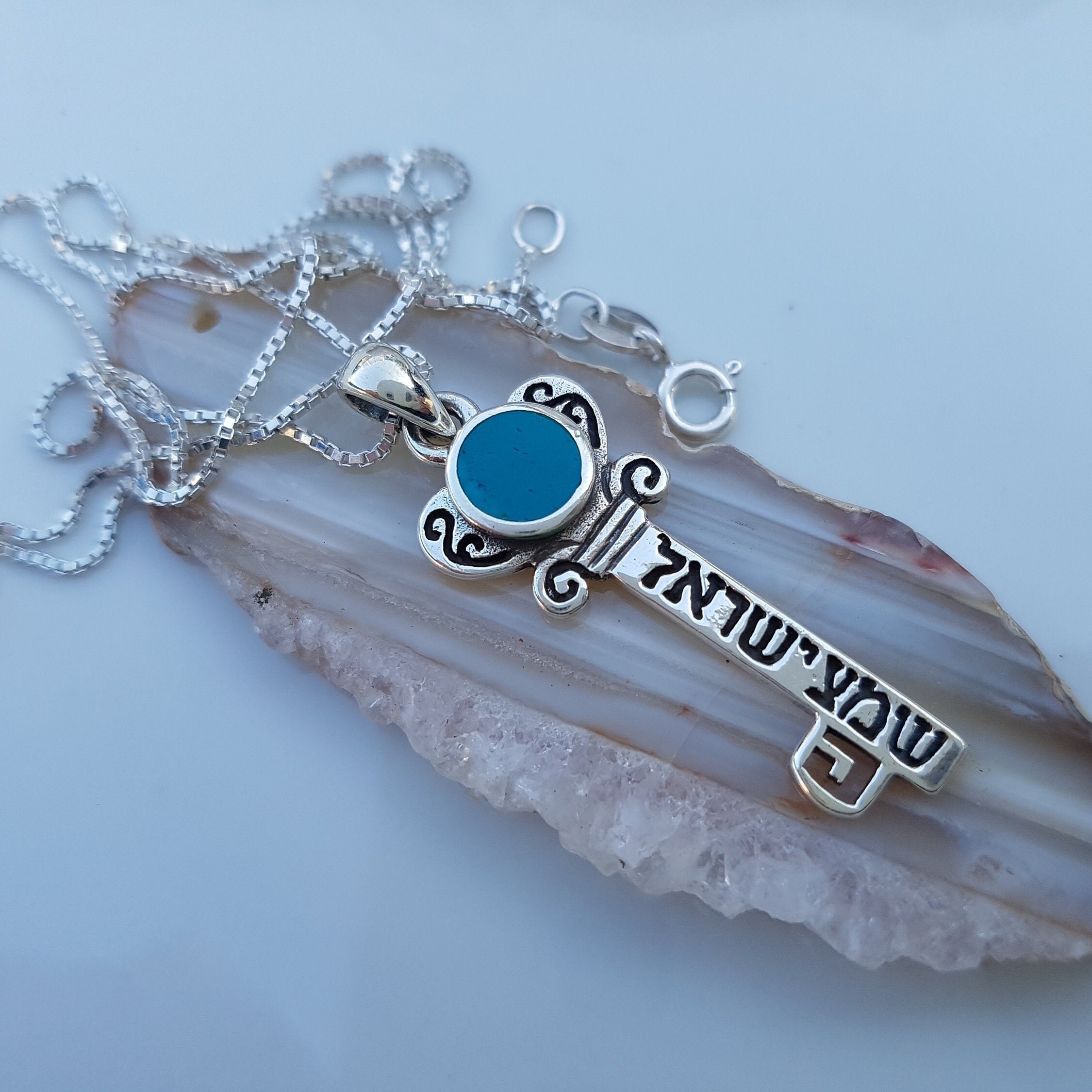Key Pendant Shema Israel Pendant Solid Sterling Silver Shema - Etsy