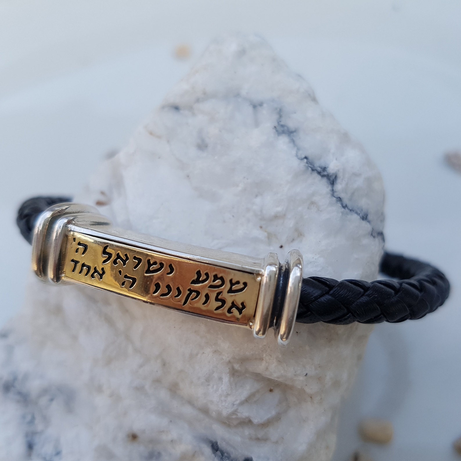 Personalized Shema Israel Bracelet Silver & Gold 9k ,hebrew Prayer ...