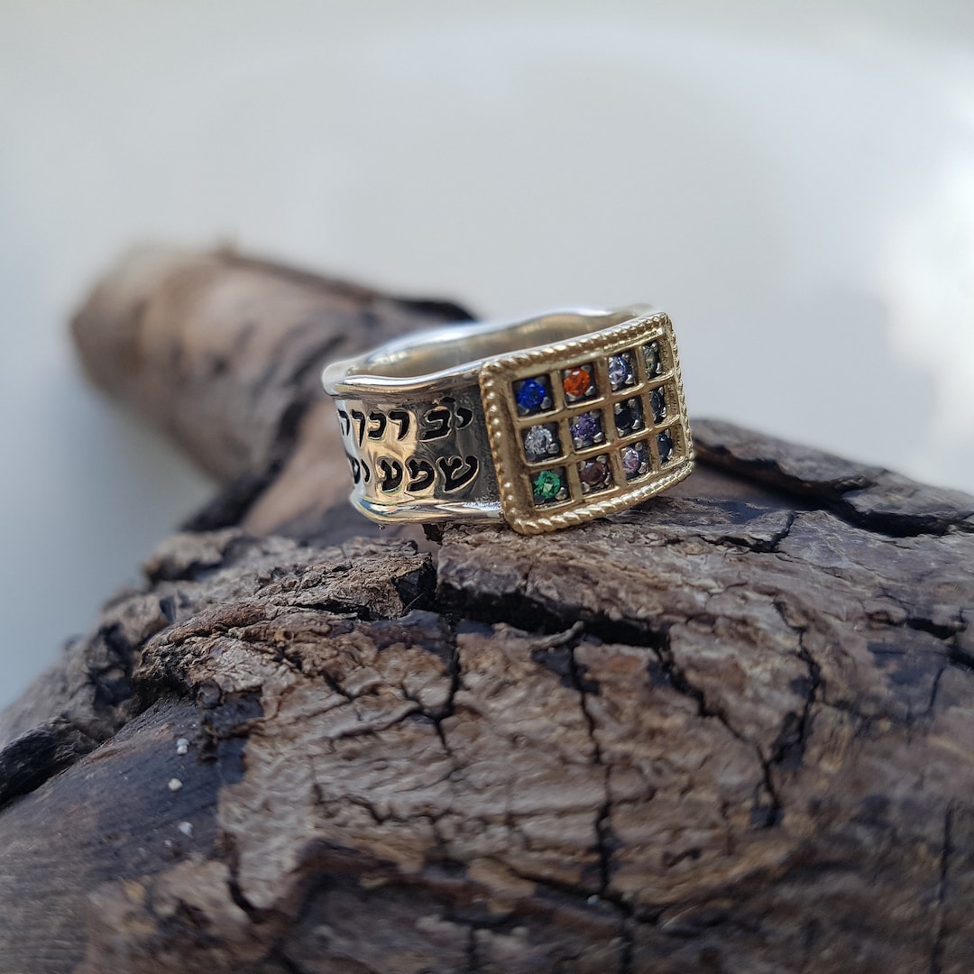 12 Tribes of Israel Ring, High Priest Breastplate Ring, Hoshen Ring ...