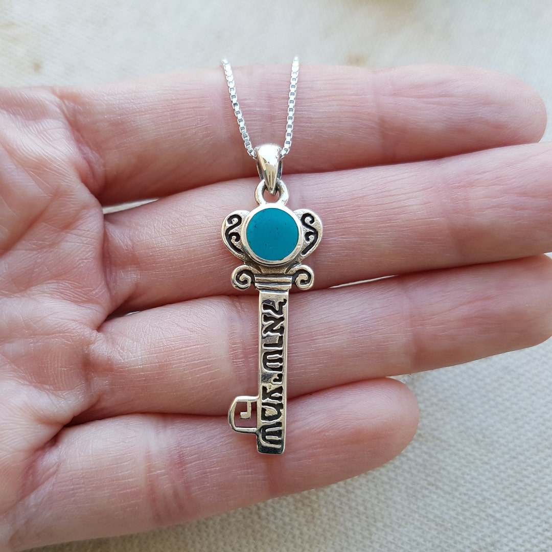 Key Pendant, Shema Israel Pendant, Solid Sterling Silver Shema Pendant ...