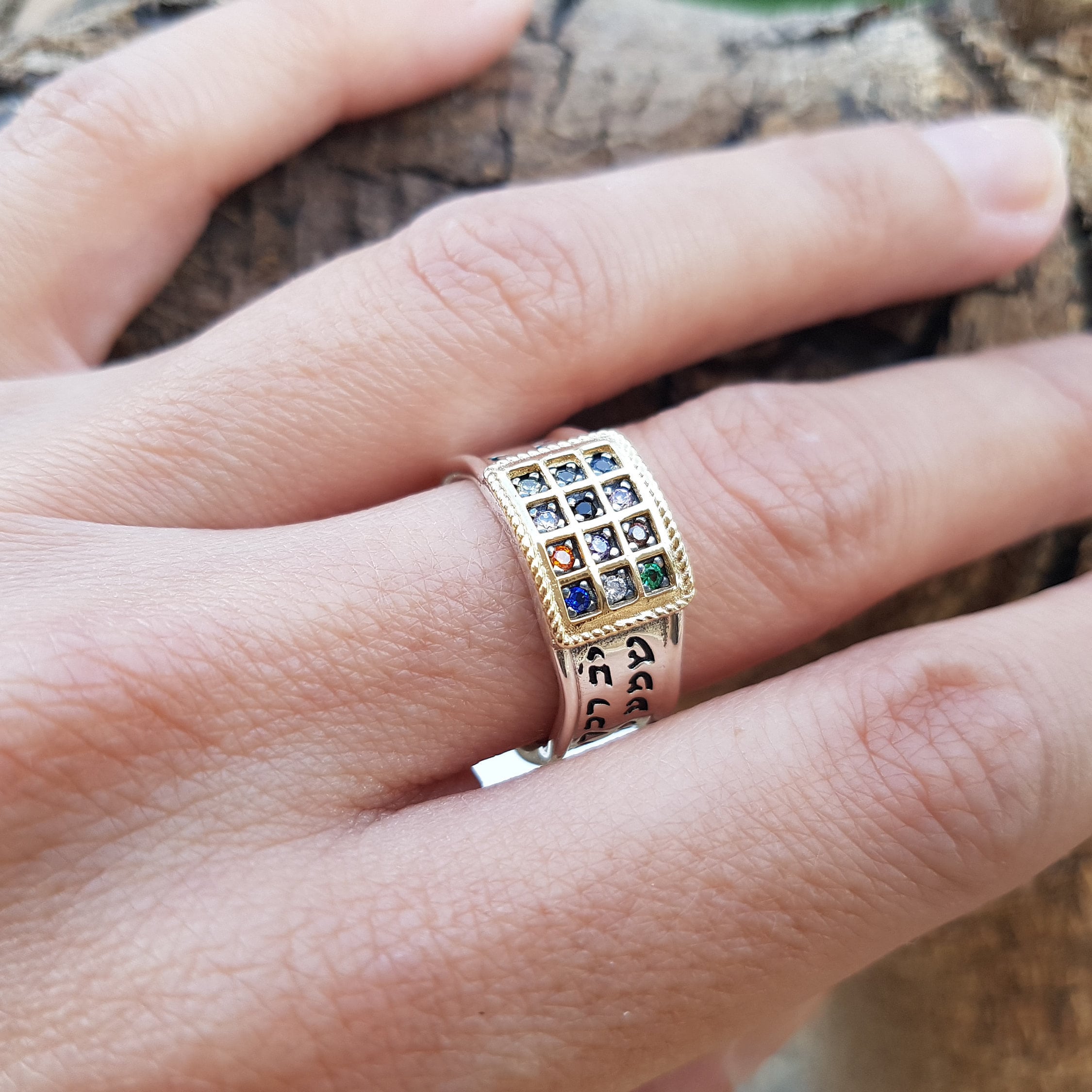 12 Tribes of Israel Ring High Priest Breastplate Ring Hoshen | Etsy