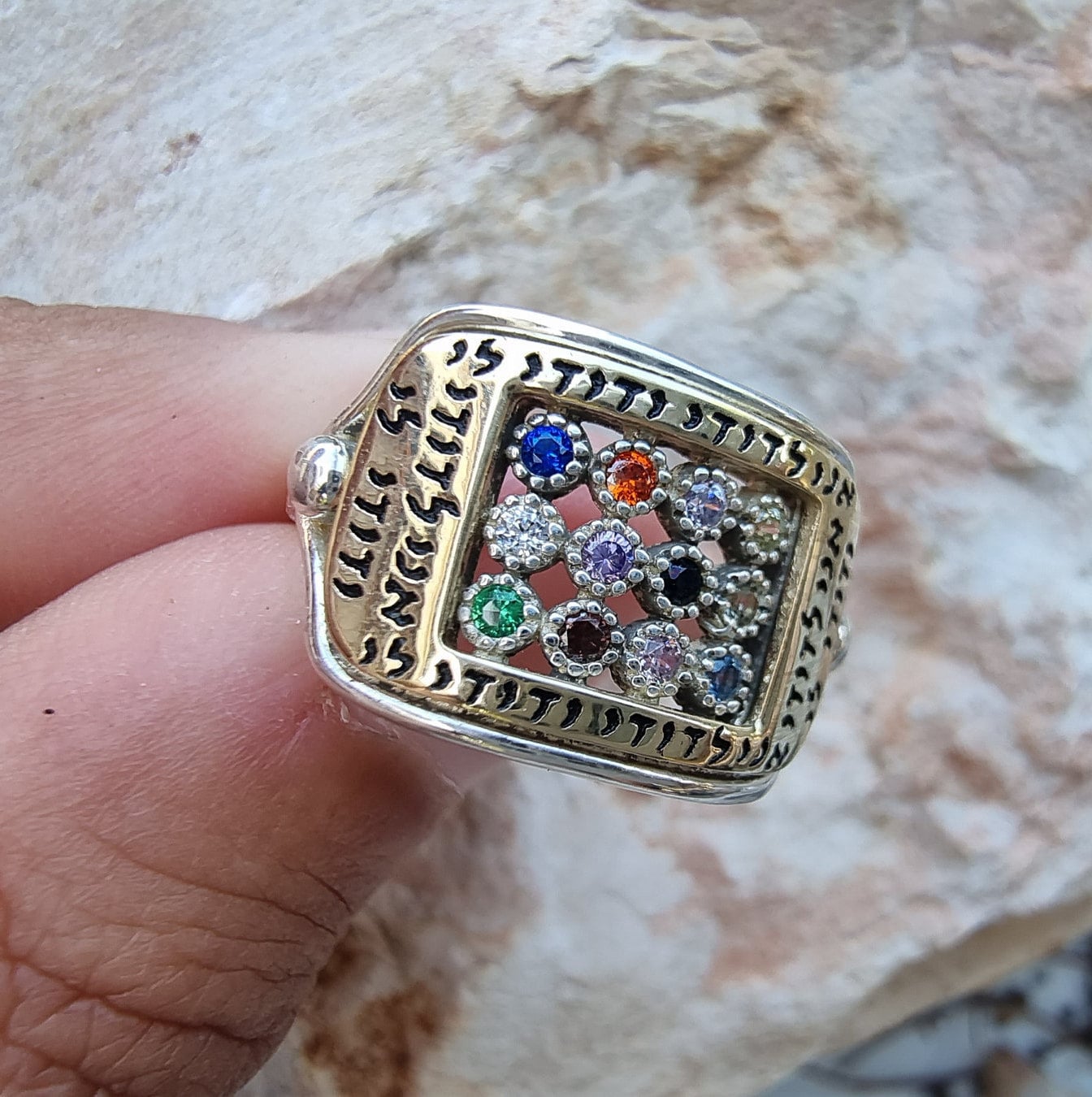 The Breastplate Ring, 12 Tribes of Israel, High Priest, Breastplate ...