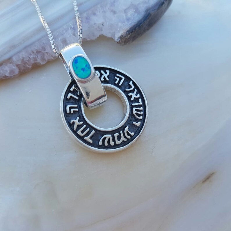 Shema Pendant Opal Shema Israel Pendant Necklace Sterling | Etsy