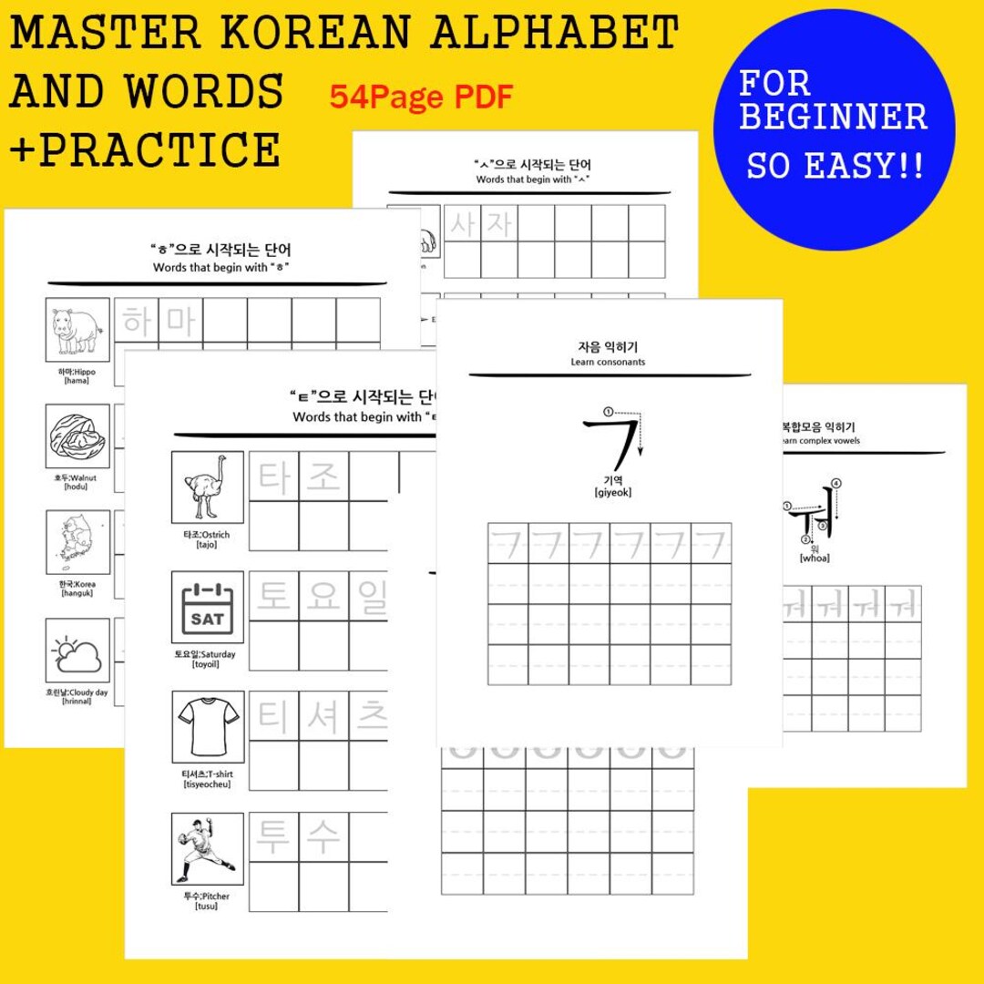 Korean Alphabet Master&words Practice Book for Beginner 54page PDF - Etsy