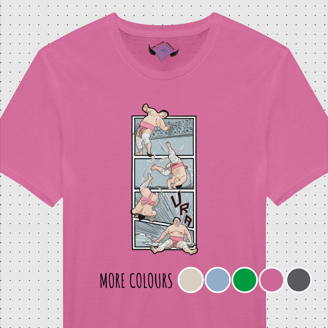 Ura - Manga Style - Sumo Fan - Unisex Short Sleeve Cotton T-shirt - Etsy