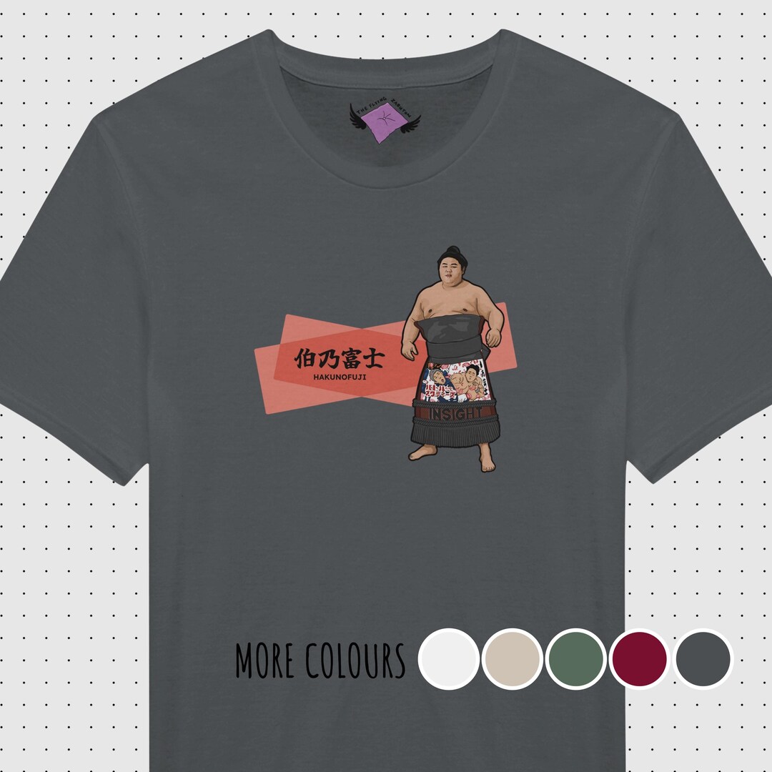 Hakunofuji / Hakuoho - Reiwa Monster! - Sumo Fan Unisex Short Sleeve ...