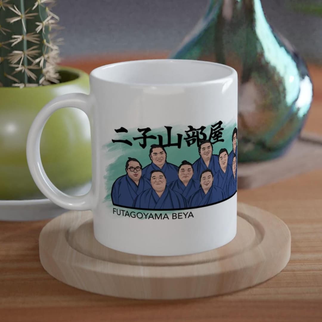 FUTAGOYAMA BEYA - Sumo Food - Ceramic Mug - 11oz - Etsy