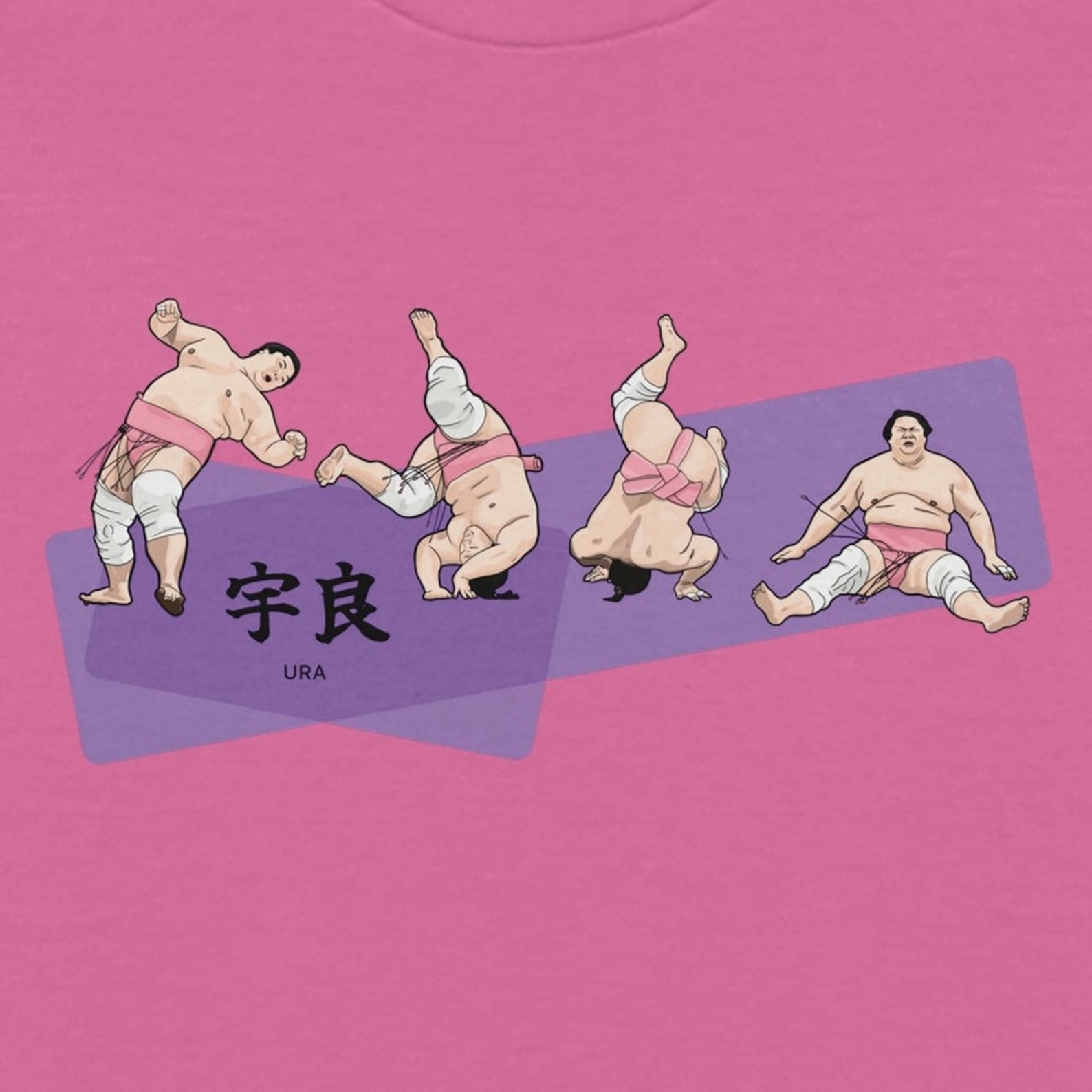Ura - Sumo Fan Unisex Short Sleeve Printed Cotton Softstyle T-shirt - Etsy