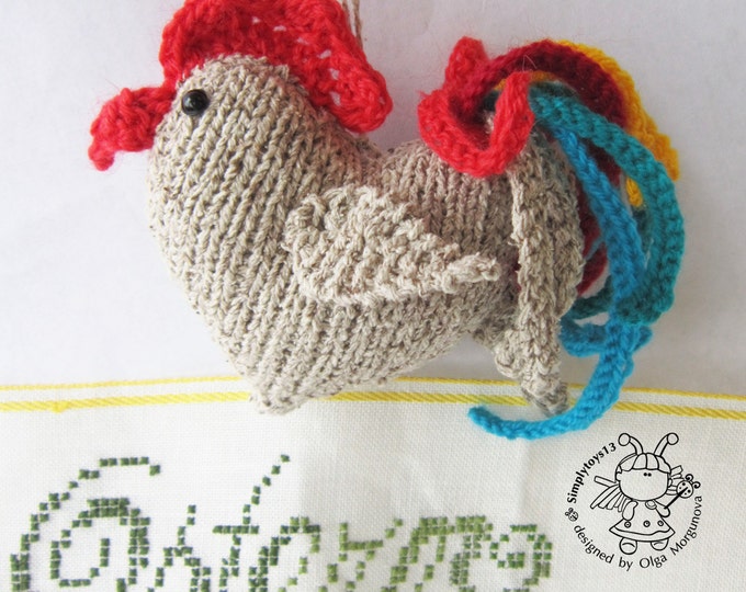 Easter Rooster Knitting Pattern Knitted Round Amigurumi Rooster Easter ...