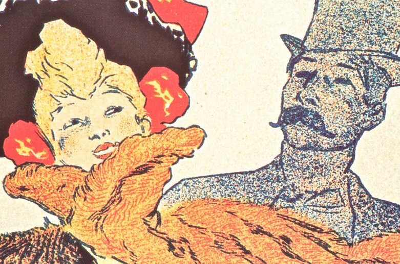Print of 19th-century French Advertising Poster: Palais De - Etsy