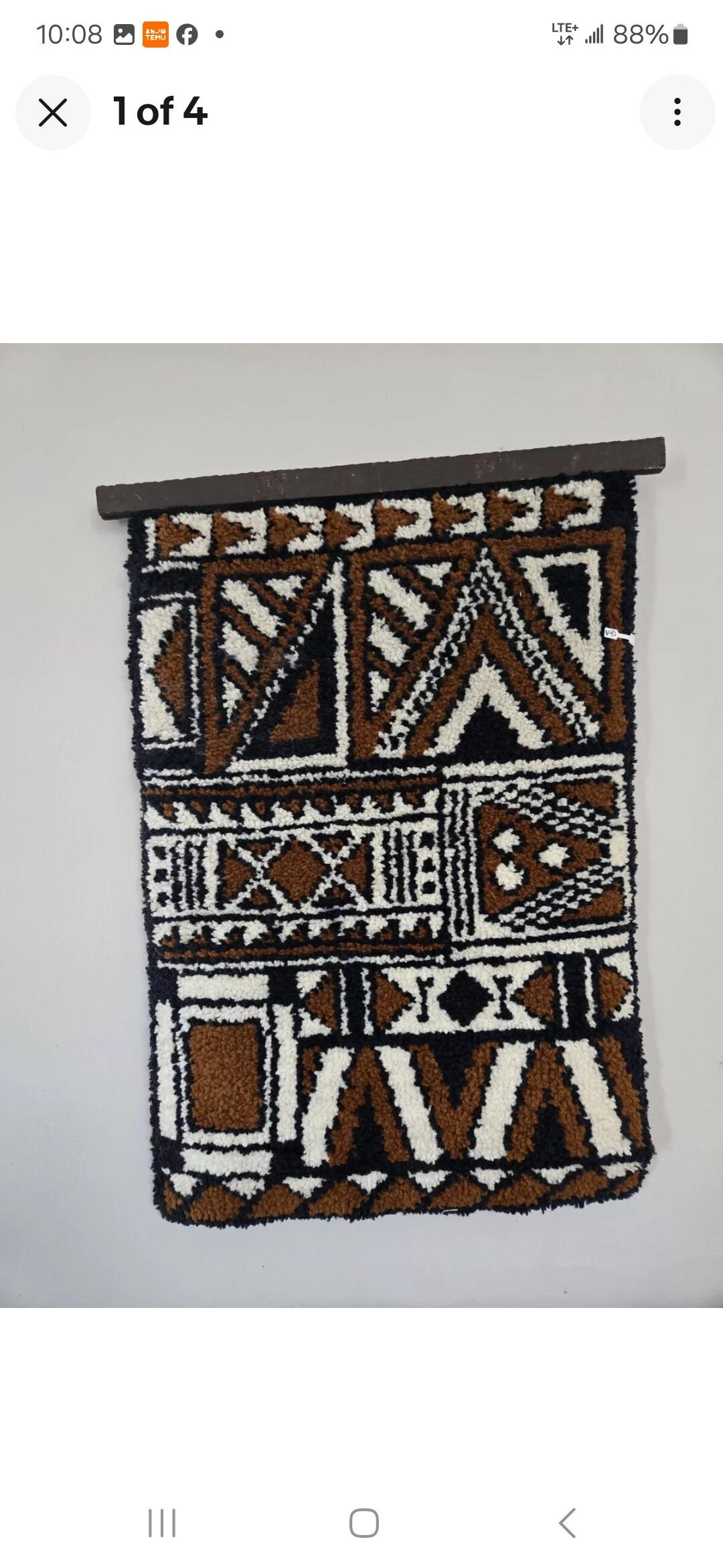 Vtg Latch Hook Dusk Aztec Design Cottage Core Bungalow Granny Wall ...