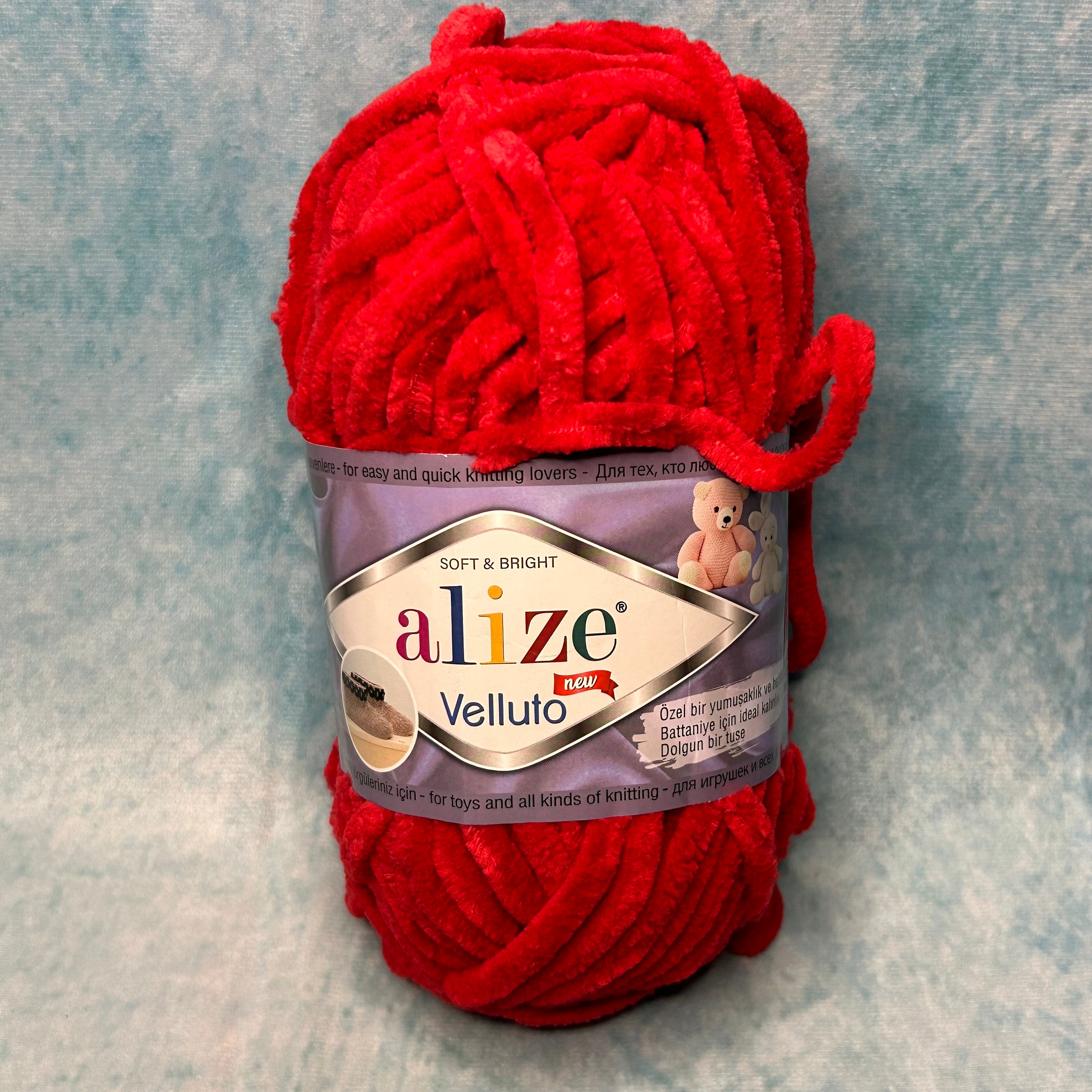 Alize Velluto Yarn, Micropolyester, Super Bulky, Chunky Chenille Yarn ...