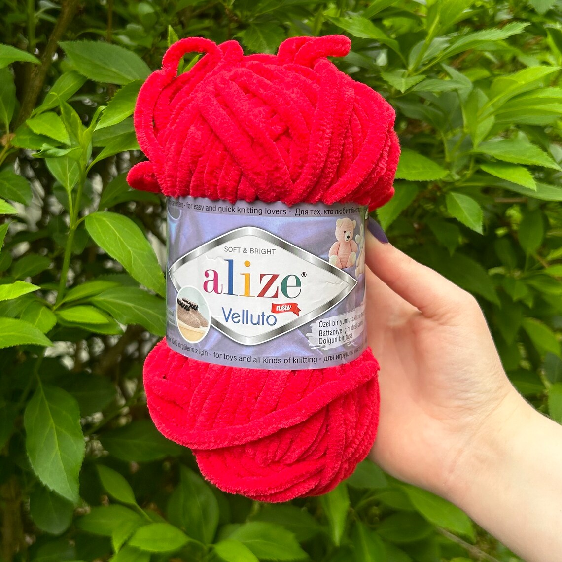 Alize Velluto Yarn, Micropolyester, Super Bulky, Chunky Chenille Yarn ...