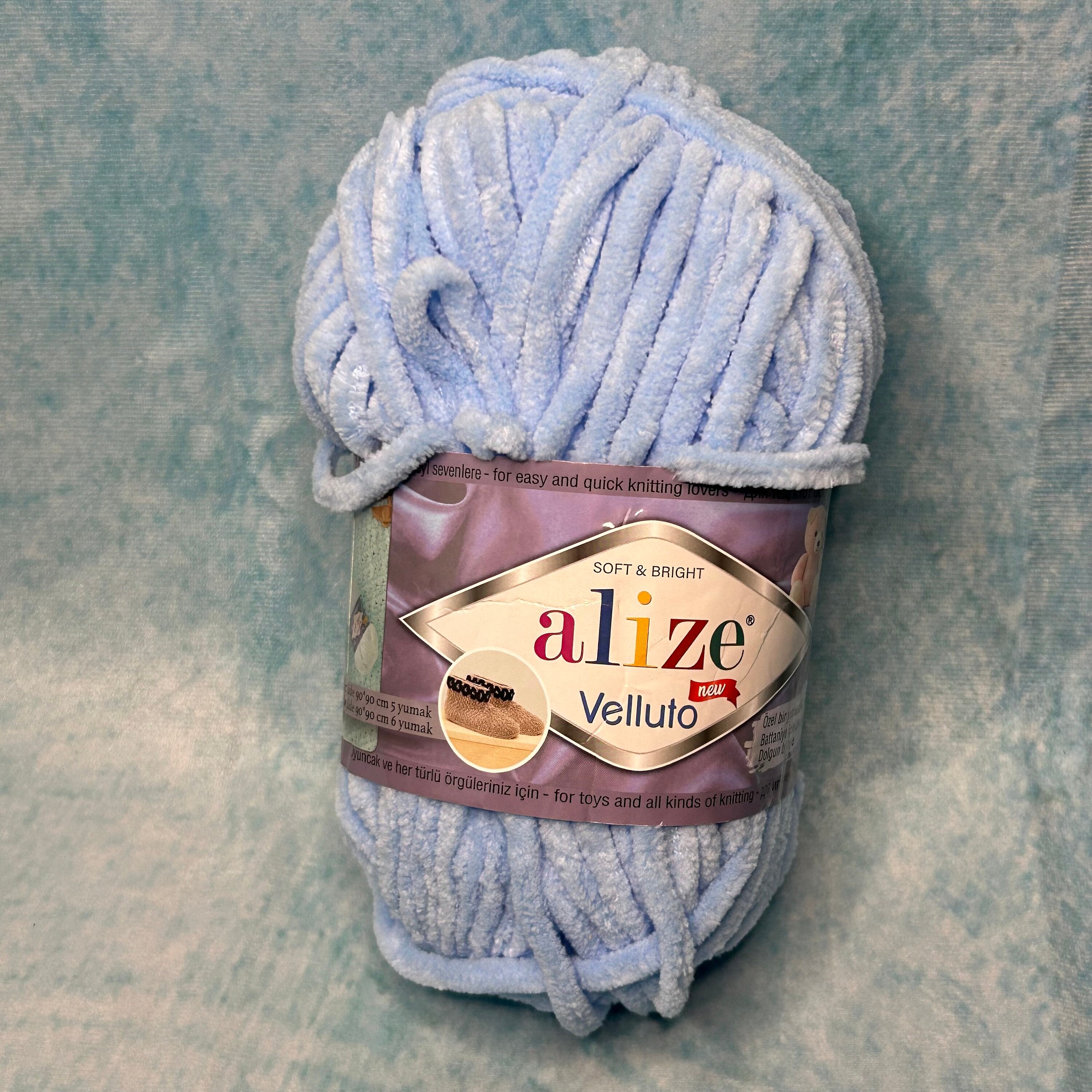 Alize Velluto Yarn, Micropolyester, Super Bulky, Chunky Chenille Yarn ...
