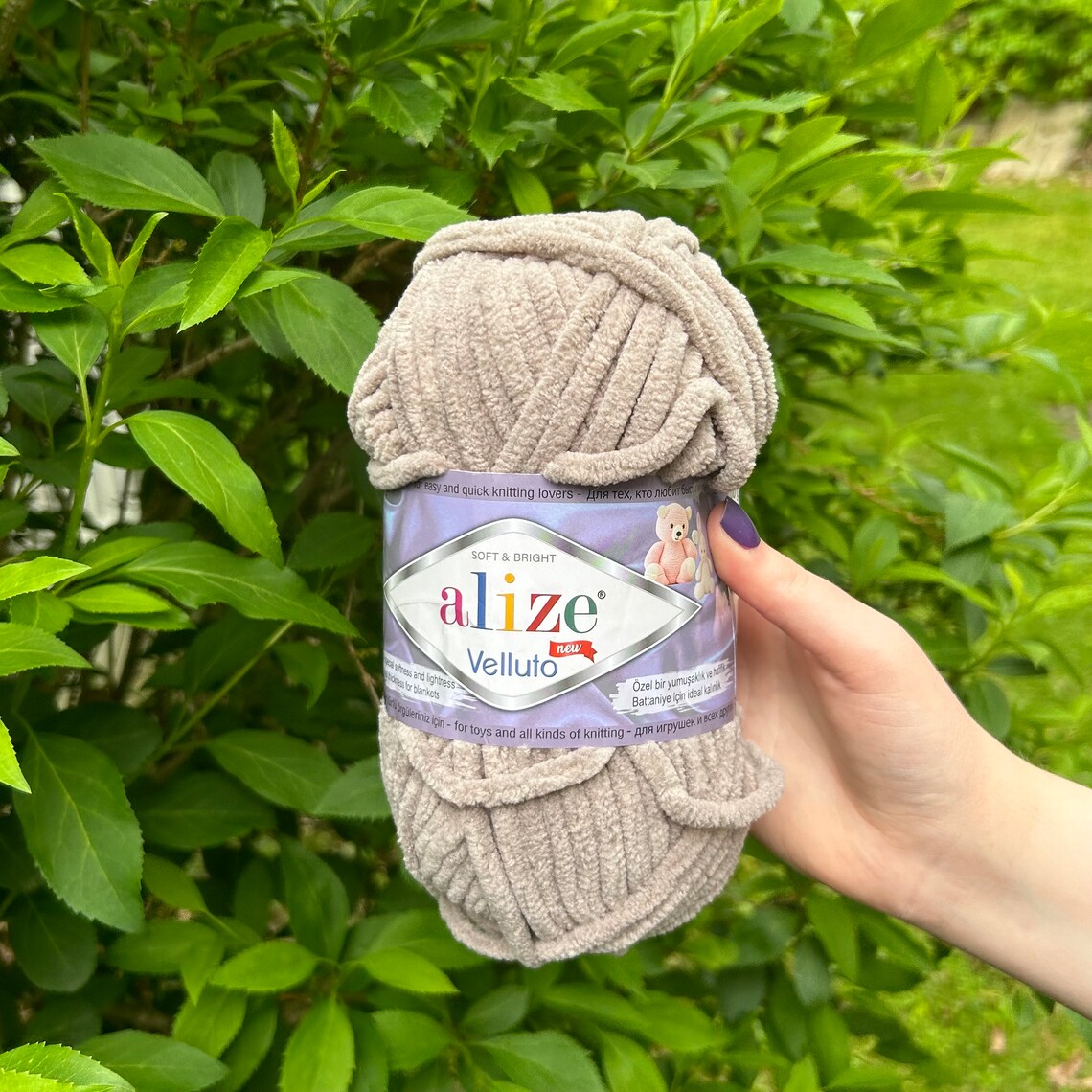Alize Velluto Yarn, Micropolyester, Super Bulky, Chunky Chenille Yarn ...