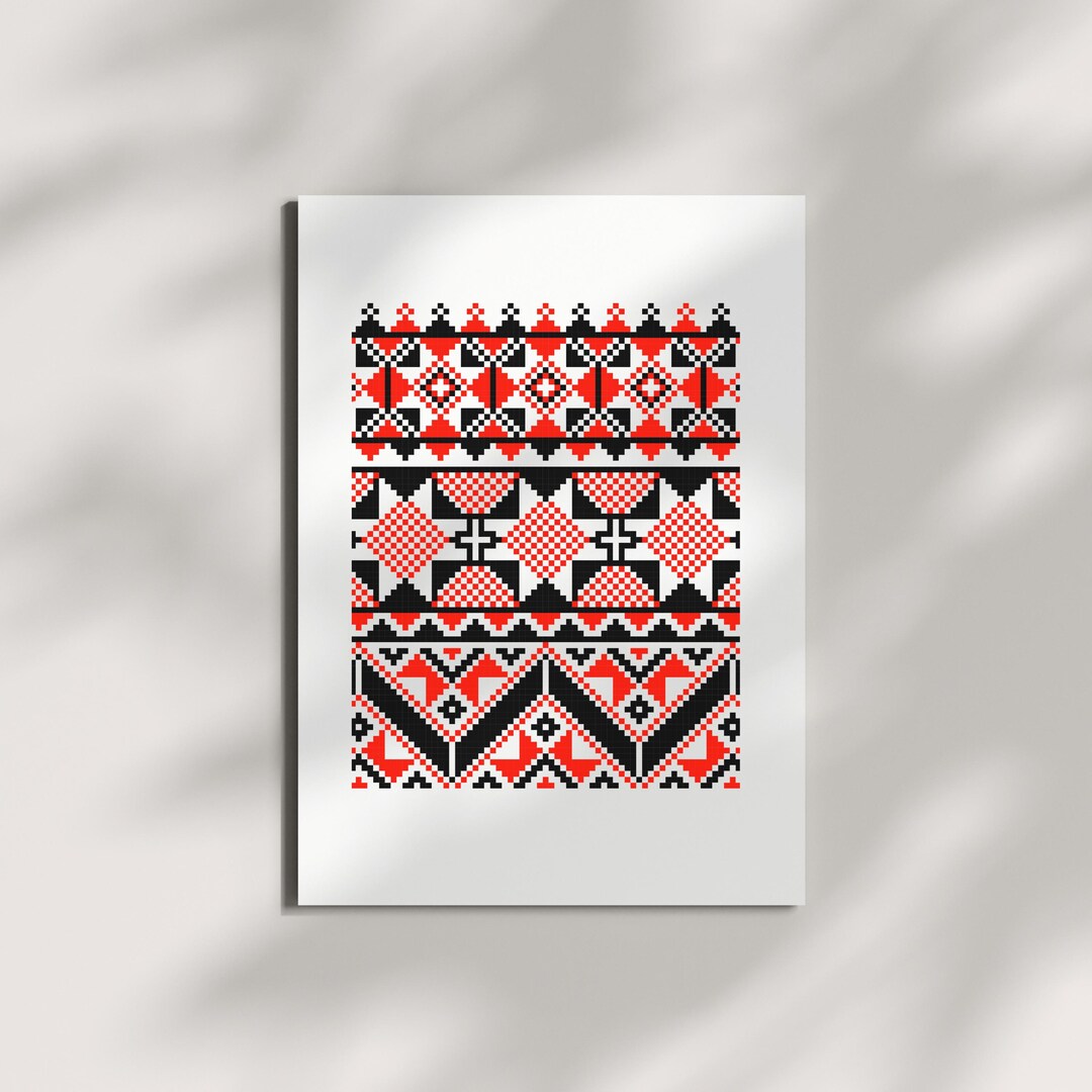 Ukrainian Wall Decor / Slavic Printable Folk Art / Traditional Kyiv Art ...