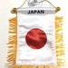 Car flags Japanese flag Japan small car flag or home flag | Etsy