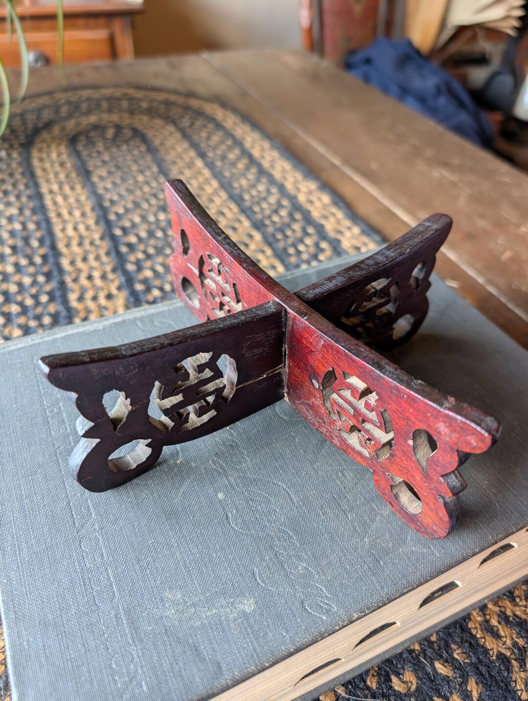 Vintage Ornate Asian Oriental Wood Carved Trivet Riser Plant Stand ...