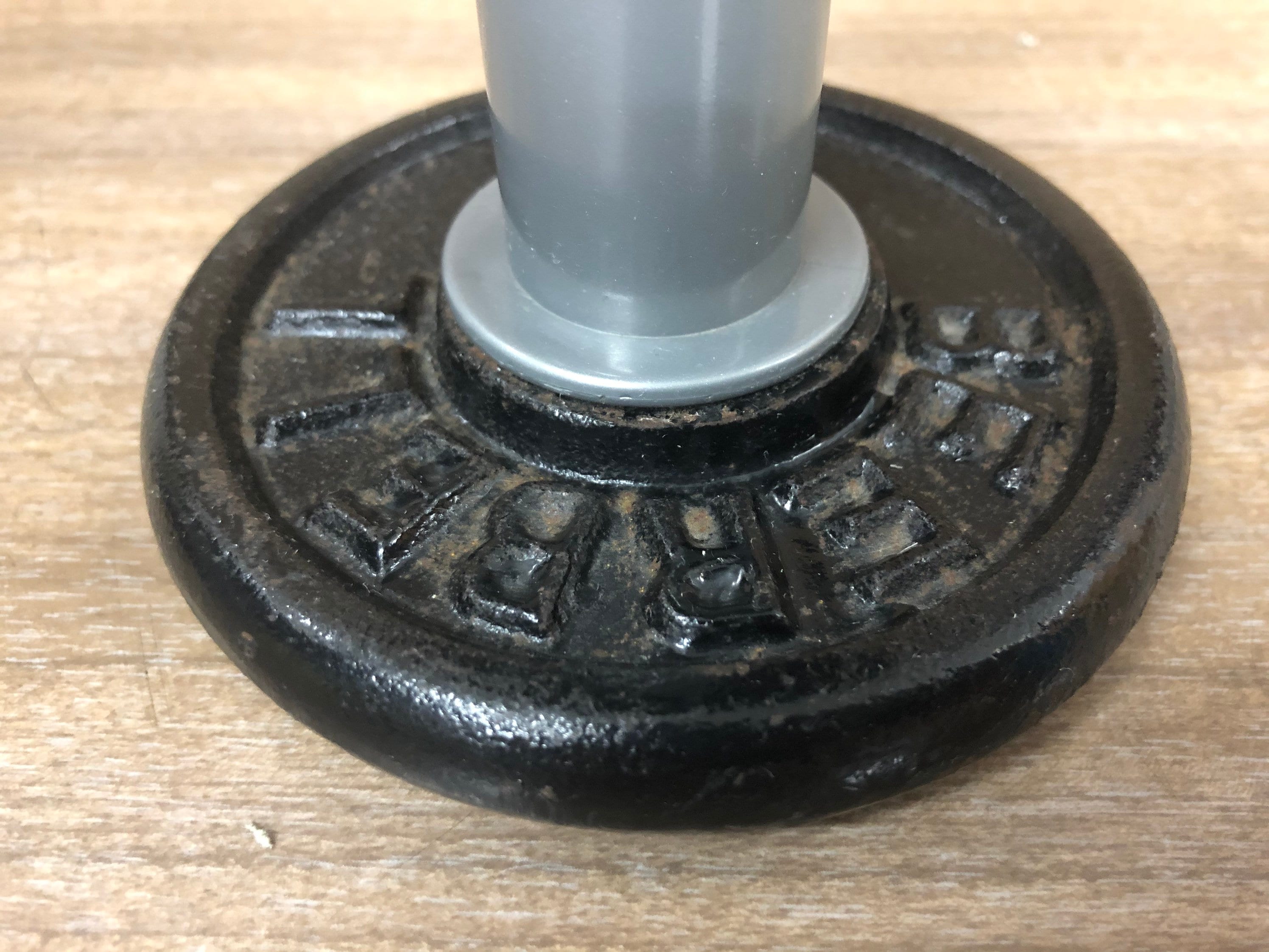 Set/2 Beer Bell Steins / Vintage Barbell Beer Mugs / Retro | Etsy