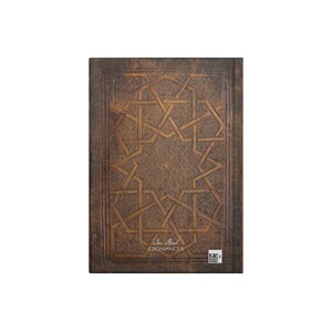 Ancient Egyptian Binding, Dark Academia Hardcover Lined Journal With ...