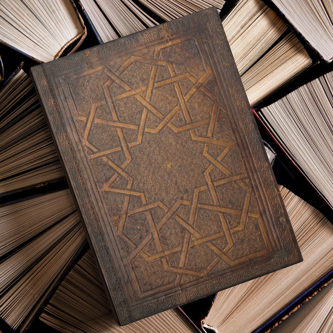 Ancient Egyptian Binding, Dark Academia Hardcover Lined Journal With ...