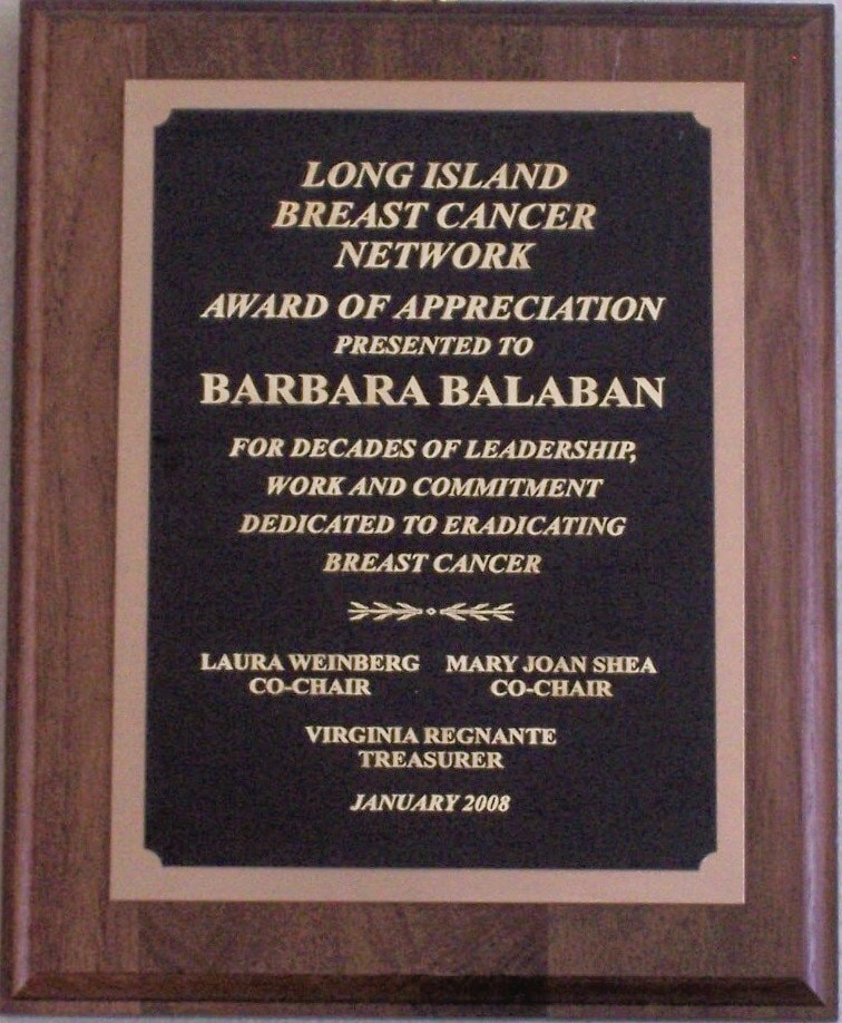 Personal achievement plaque, business success plaque, engraved plaque ...