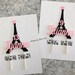 Paris Cake Topper | Paris Party | Eiffel Tower Cake Topper | French ...