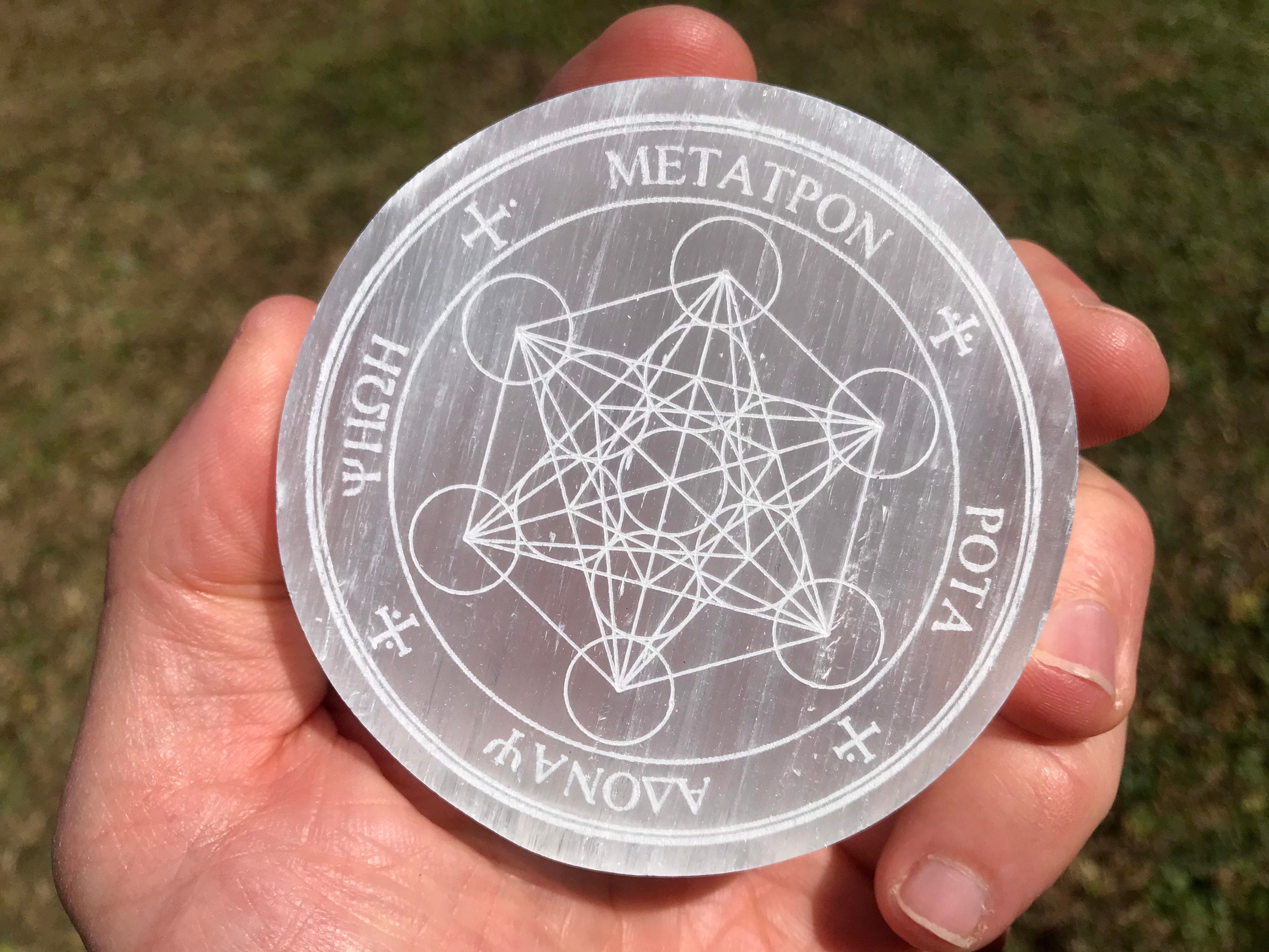 Archangel Sigil Gabriel Metatron Michael Samael Uriel - Etsy UK