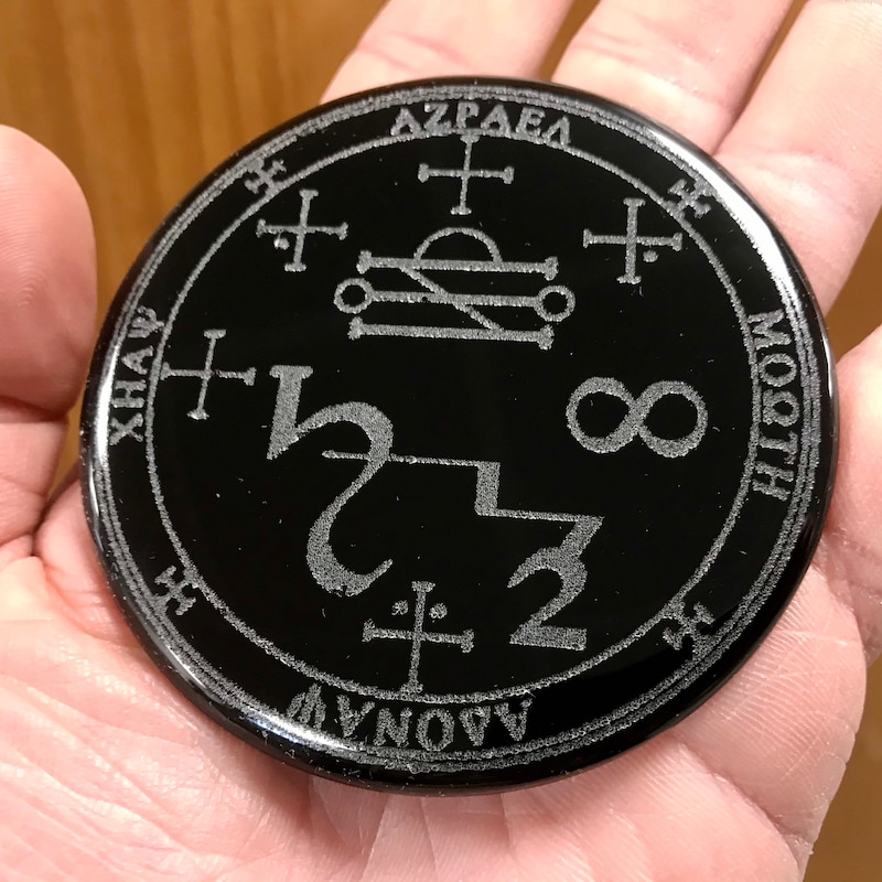 Archangel Azrael - Etsy