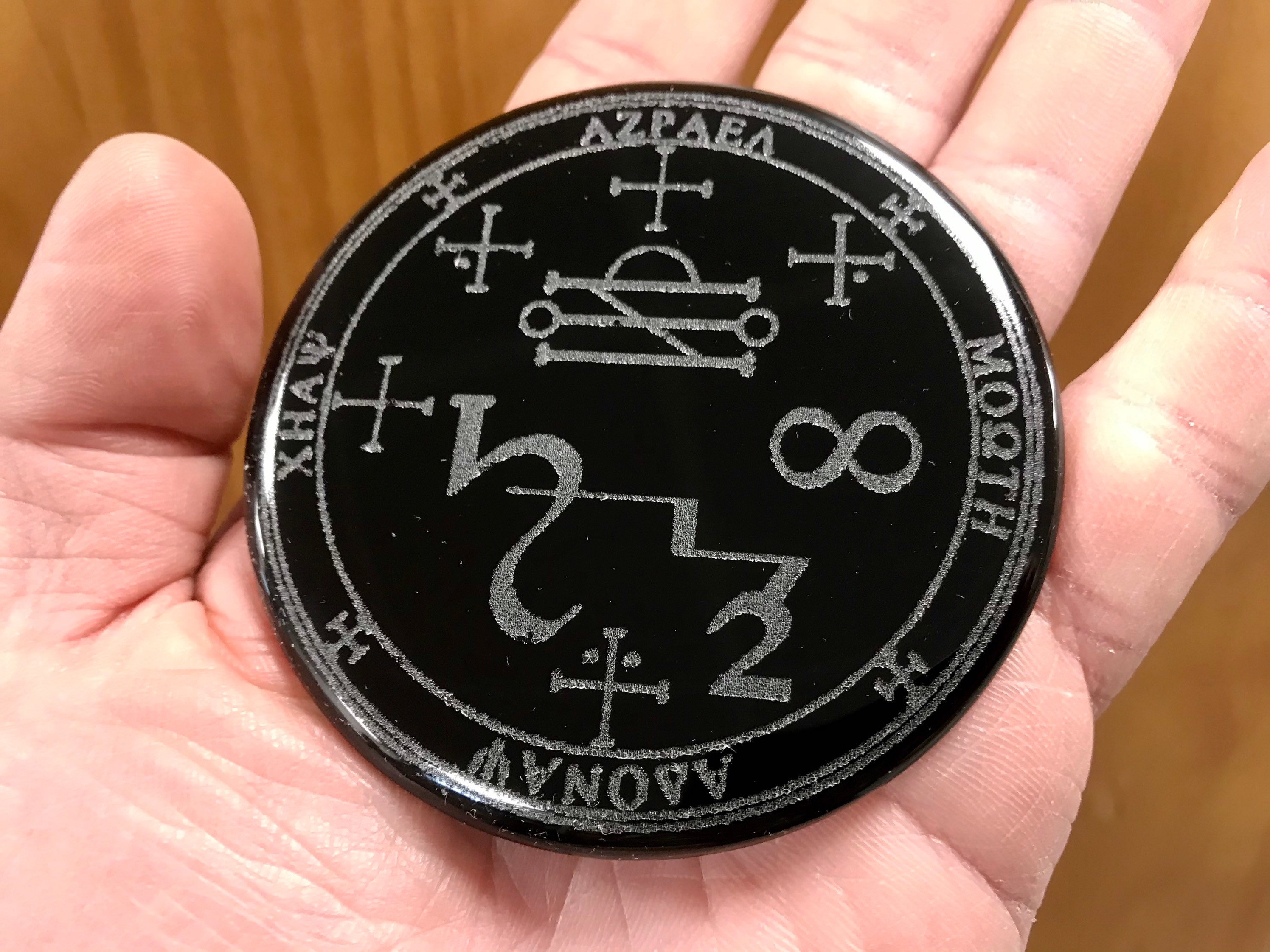 Archangel Azrael Symbol