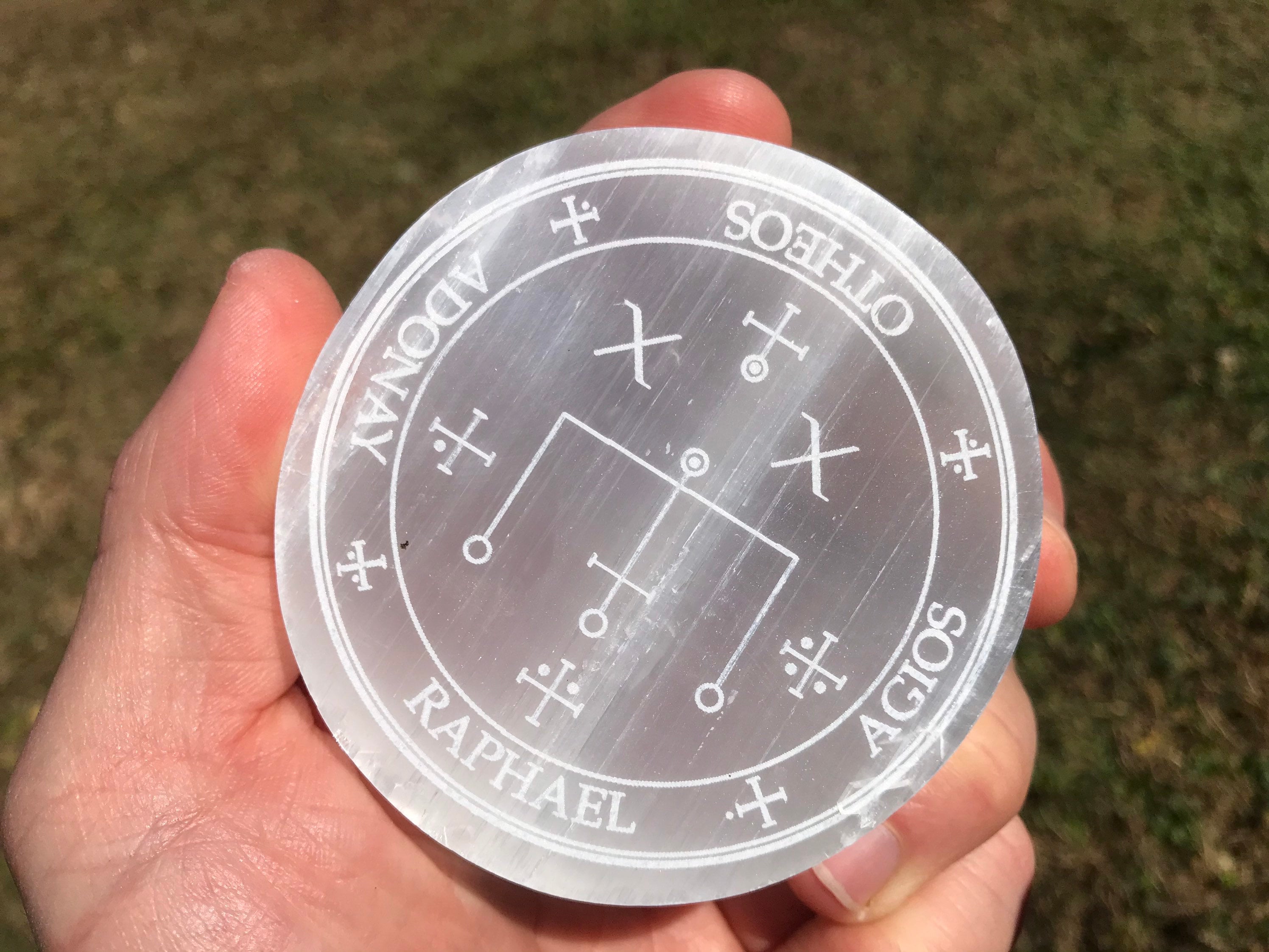 Archangel Sigil Gabriel Metatron Michael Samael Uriel - Etsy