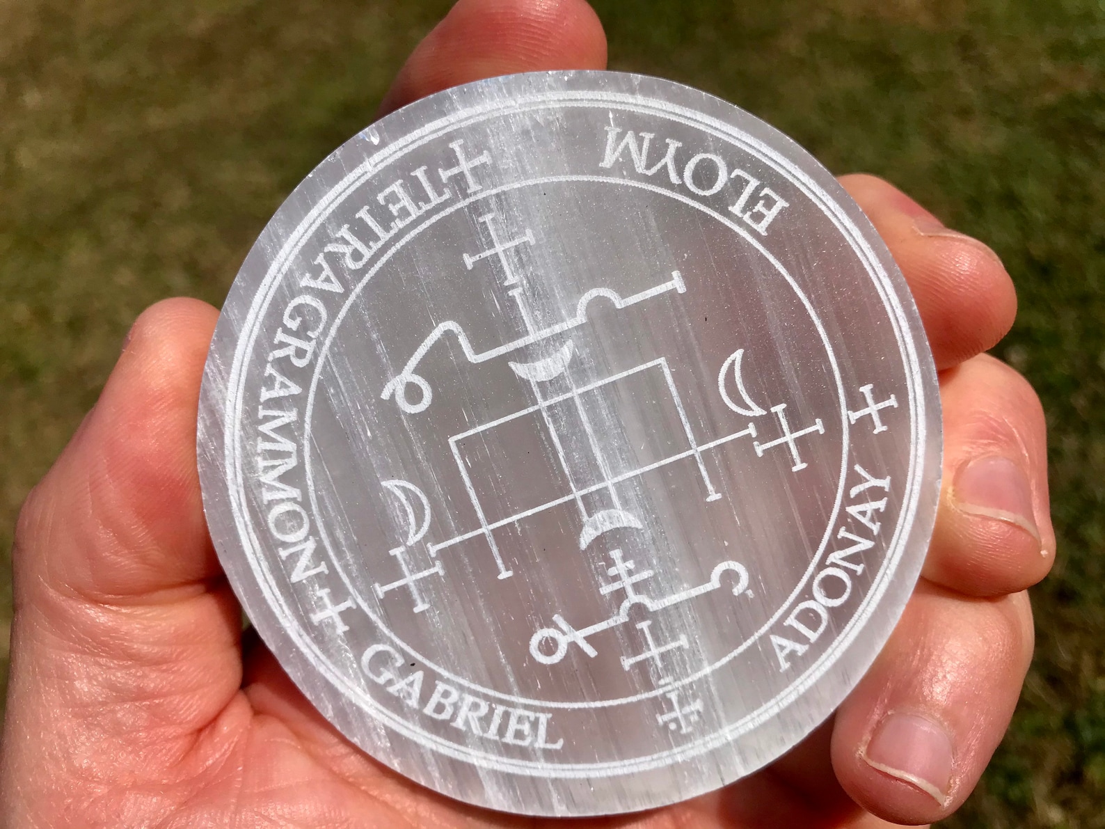 Archangel Sigil Gabriel Metatron Michael Samael Uriel - Etsy