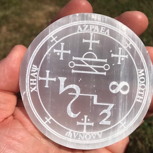 Archangel Sigil, Gabriel, Metatron, Michael, Samael, Uriel, Samael ...