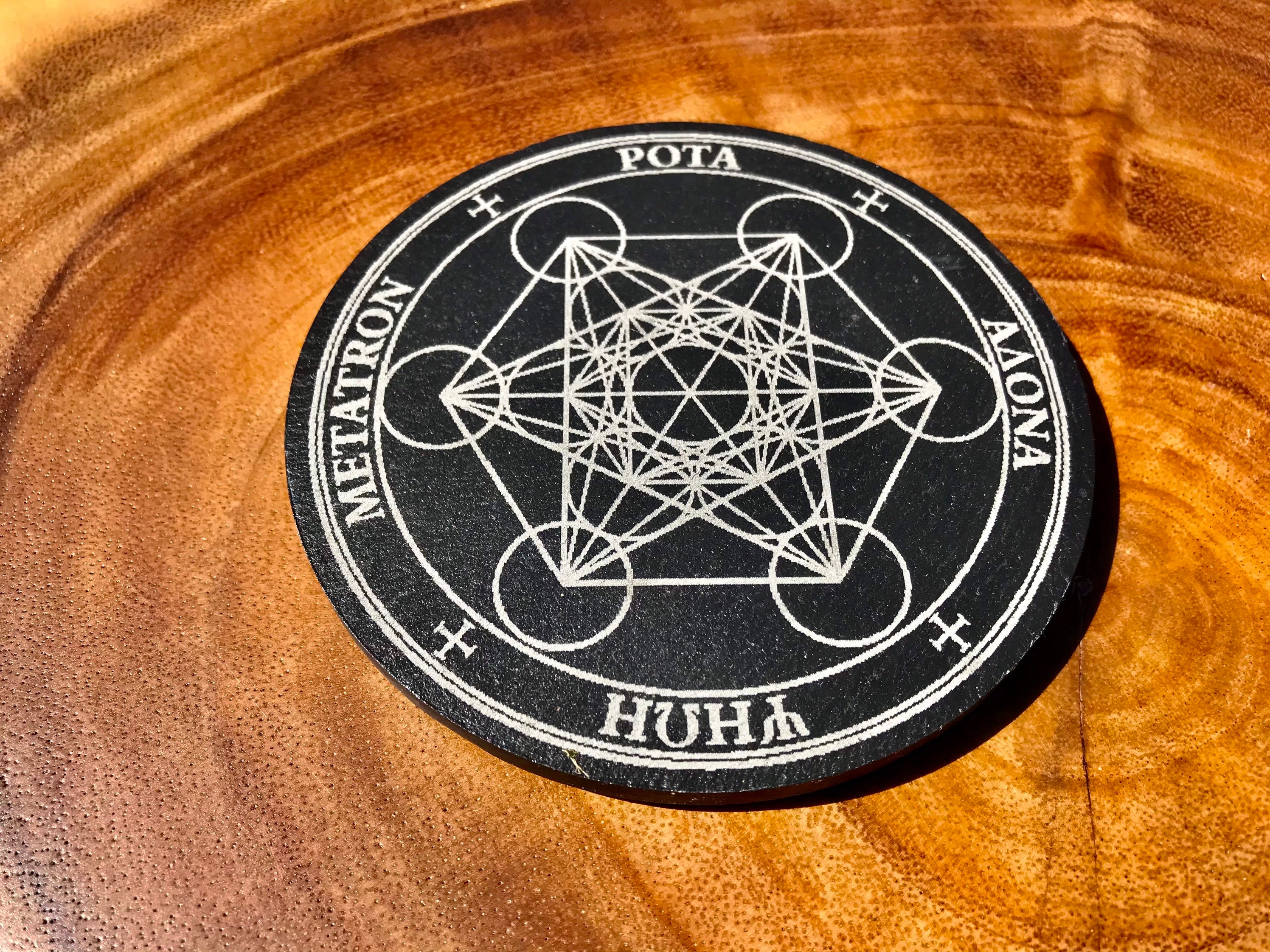Archangel Sigil Gabriel Metatron Michael Samael Uriel - Etsy